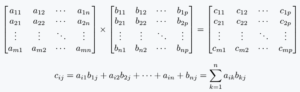 How do you write a matrix multiplication in LaTeX?