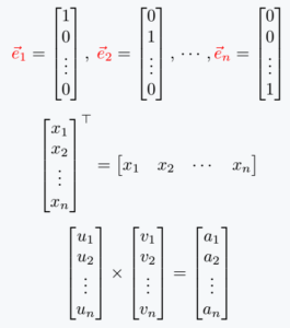 How Do You Represent A Column Vector In Latex? | Column Matrix